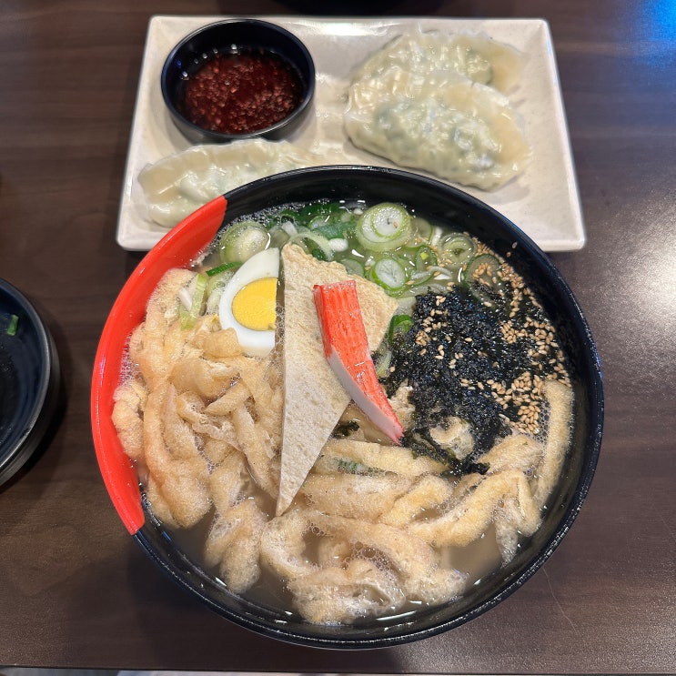 군포 산본 숨은 맛집 즉석 산본우동 눈물콧물이야 네이버 블로그