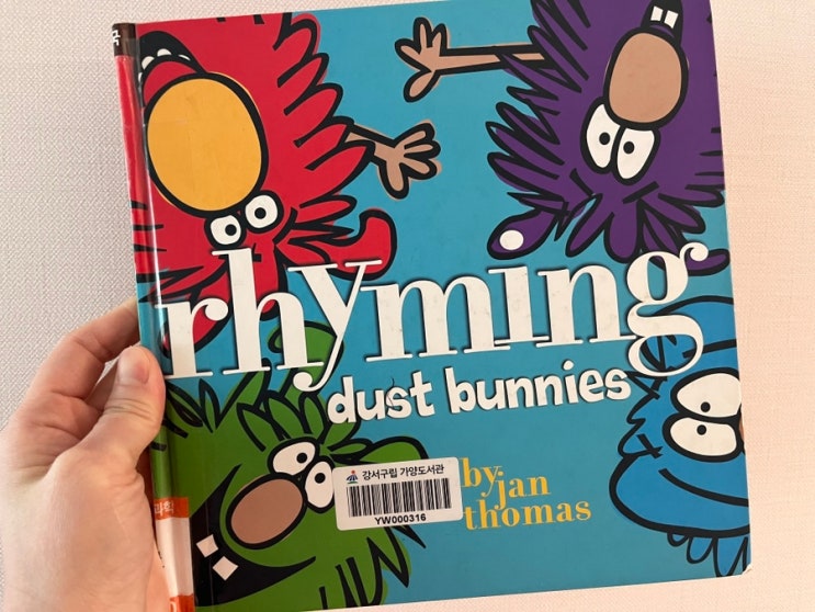 하루한권원서 #355)Rhyming Dust Bunnies / 230327/ Julie/ 19-53권 : 네이버 블로그