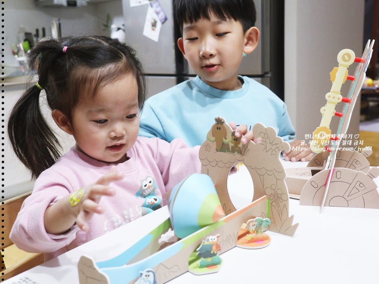 초등코딩추천 쉽고 재미있는 큐비코 코딩으로 꾸준하게 네이버 블로그