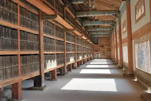 [여행/역사] 합천 해인사 팔만대장경 탐방하기 : 네이버 블로그