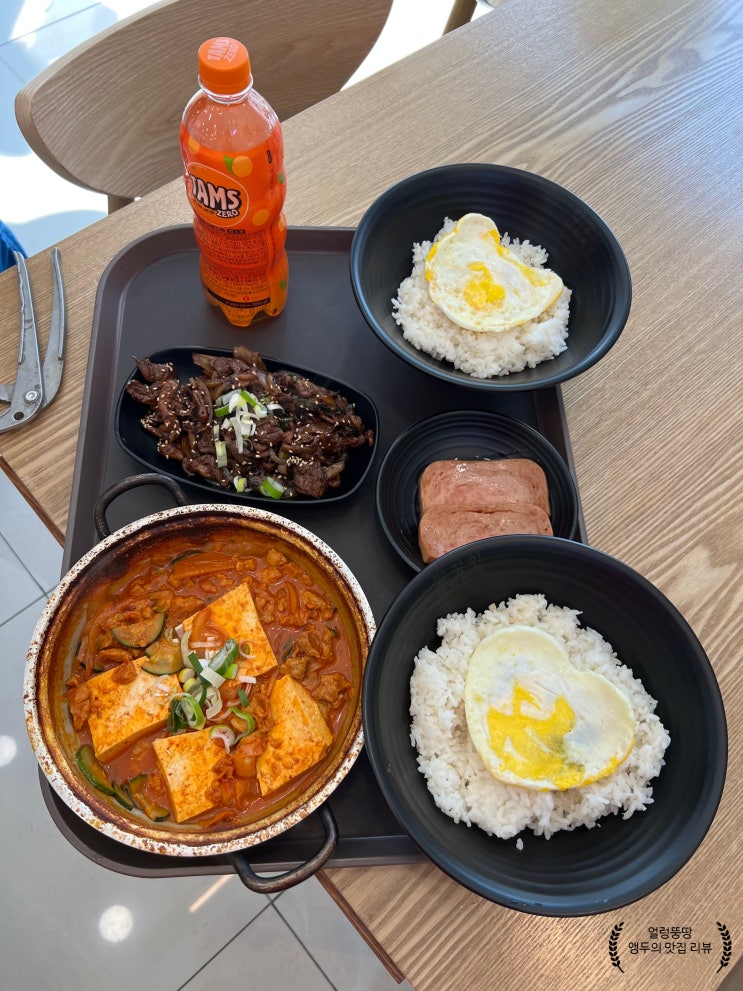 익산맛집 원광대밥집 밥장인 돼지찌개 익산원광대점 네이버 블로그