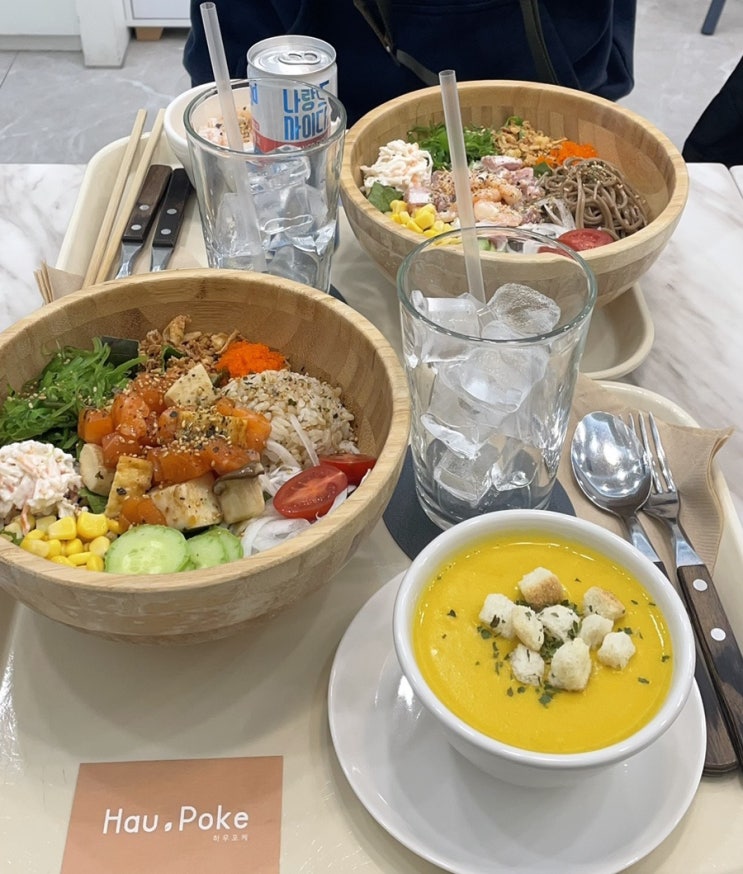 [부천시청역] 다이어터들아 모여라 괜찮은 포케집 찾았다!🥕🥒🥦🍅 (2) :: 하우포케 (hou, poke) :: : 네이버 블로그