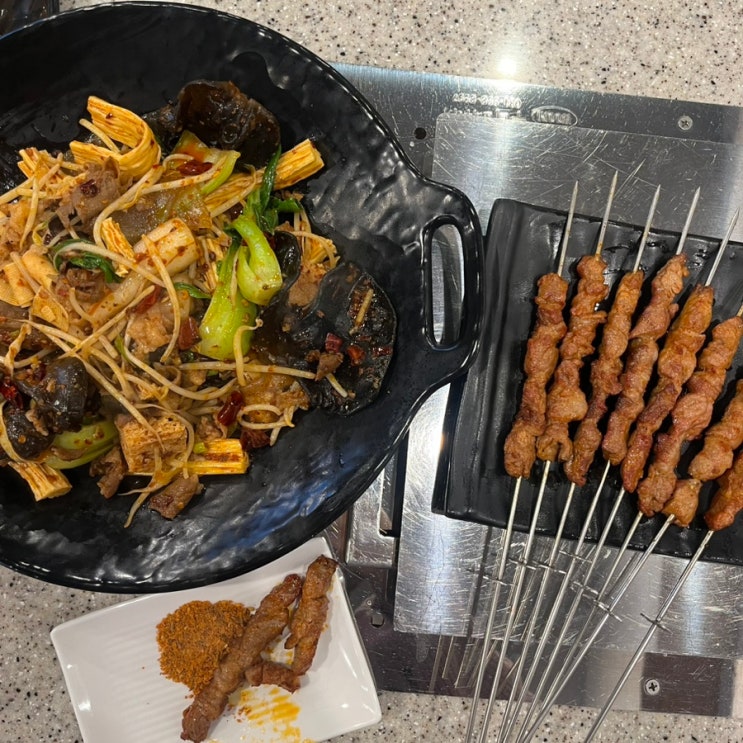 백옥미식성 양꼬치 마라탕 전문점 방배점 사당양갈비 사당양꼬치 사당양꼬치맛집 사당역마라탕 사당역 마라샹궈 맛집 네이버 블로그