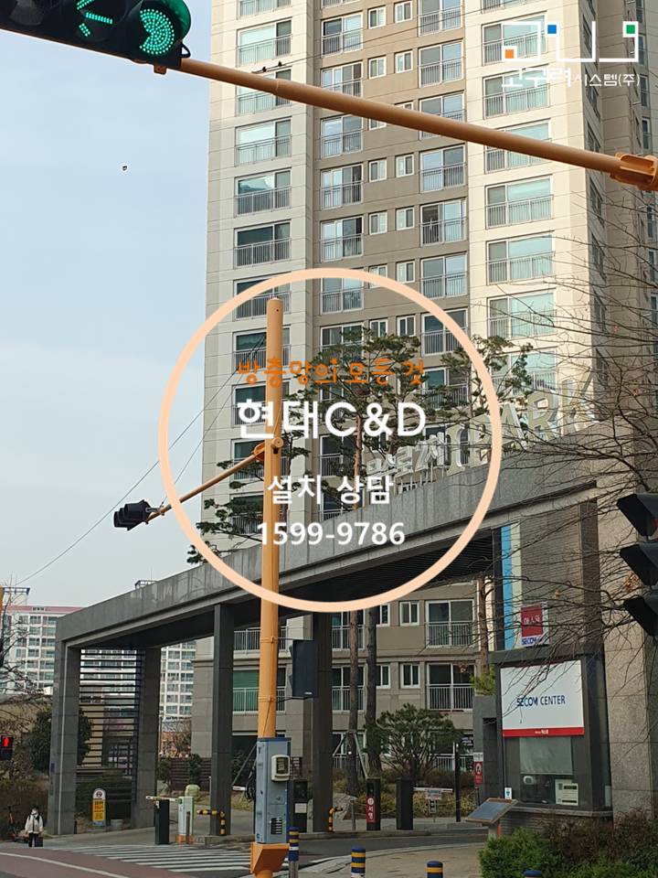 울산방충망 울산고구려시스템 현장 문수로2차아이파크에 안전방충망 설치 다녀왔습니다 네이버 블로그