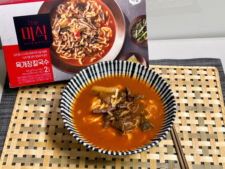더미식 육개장칼국수 푸짐한 건더기와 얼큰한 국물은 합격 가격은 아쉬워요 네이버 블로그