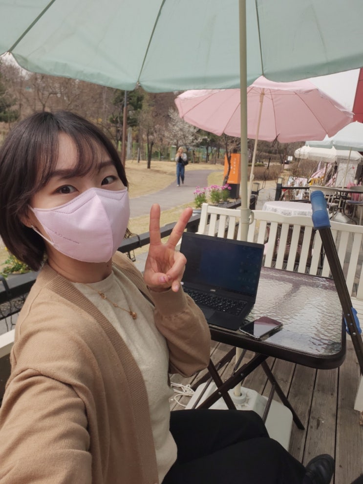 안양 인덕원 동편마을 미용실 감성헤어살롱손길 클리닉 받고옴 네이버 블로그