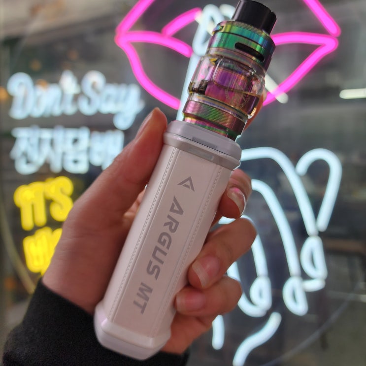 부평 전자담배 액상 전문 매장 베이피움 부푸 아르거스 Mt 폐호흡모드기기 입고 네이버 블로그