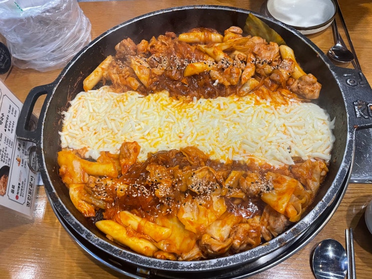 건대 맛집 쫄깃한 치즈와 닭갈비의 환상궁합 장인닭갈비 건대점 네이버 블로그
