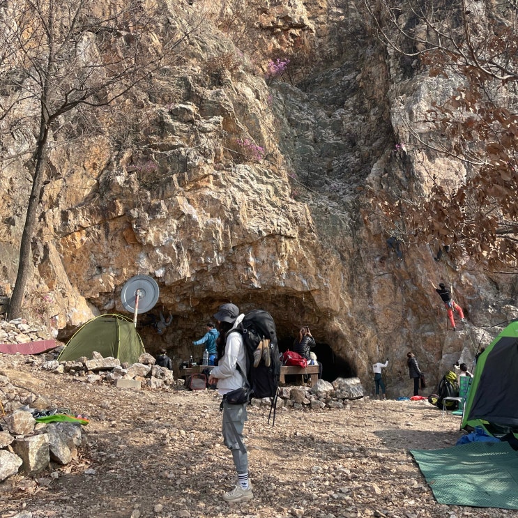 초보 백패킹 장소 추천 암벽등반 동굴 백패킹 용인 조비산 : 네이버 블로그