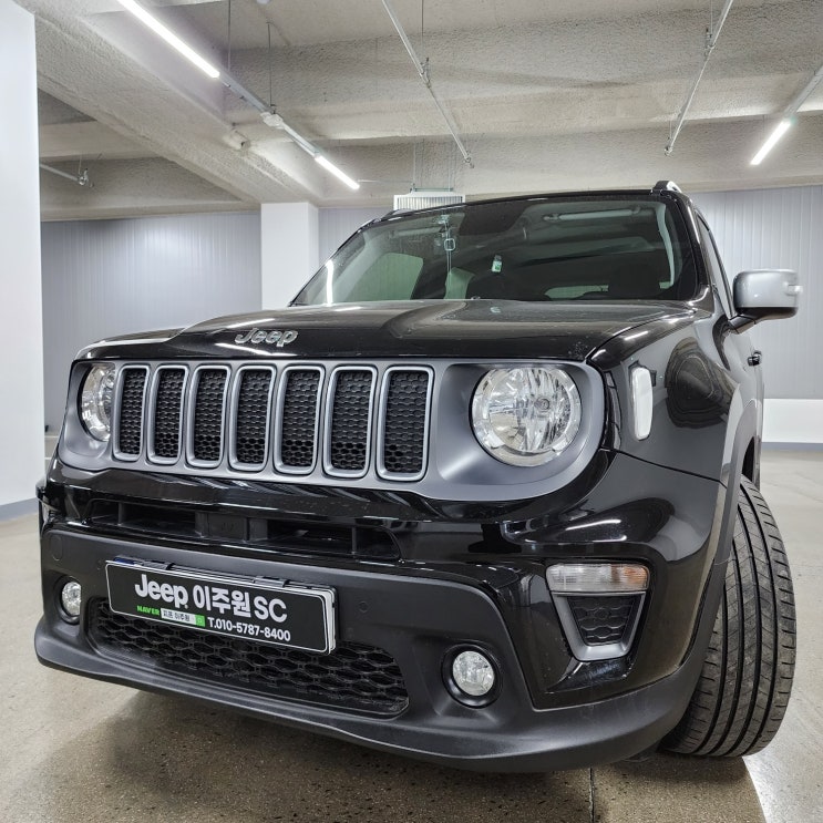 레니게이드 론지튜드와 리미티드의 디자인 옵션 비교해봐요 : 네이버 블로그