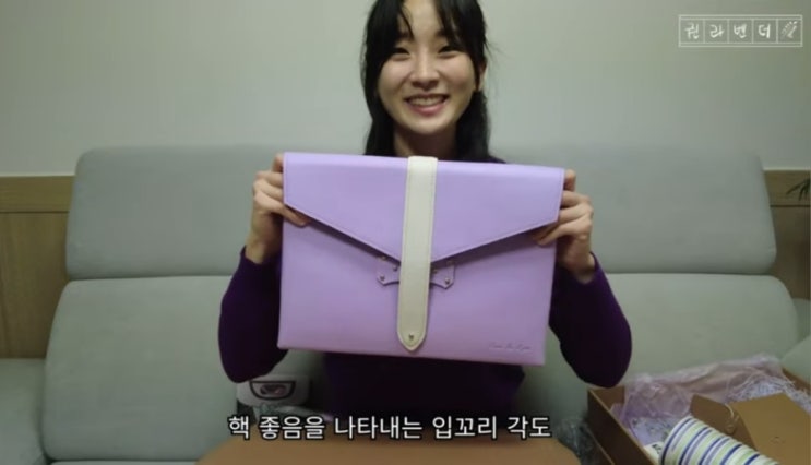 37호연예인 대본파우치 뮤지컬배우 권수현 연예인생일선물 토브아트가죽공방 네이버 블로그