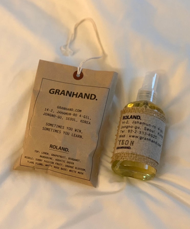 GRANHAND 그랑핸드 롤랑 향수 & 사쉐 : 네이버 블로그