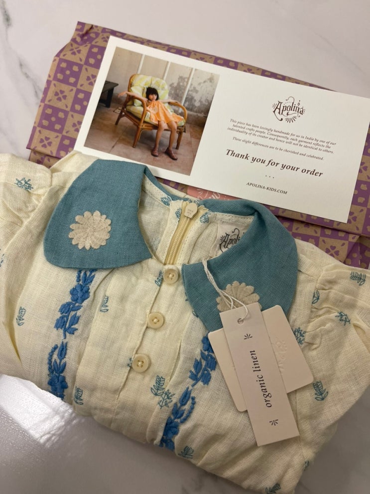 [아폴리나키즈]Joan Romper - Folk Calico 23SS 롬퍼 공홈구매 후기 : 네이버 블로그