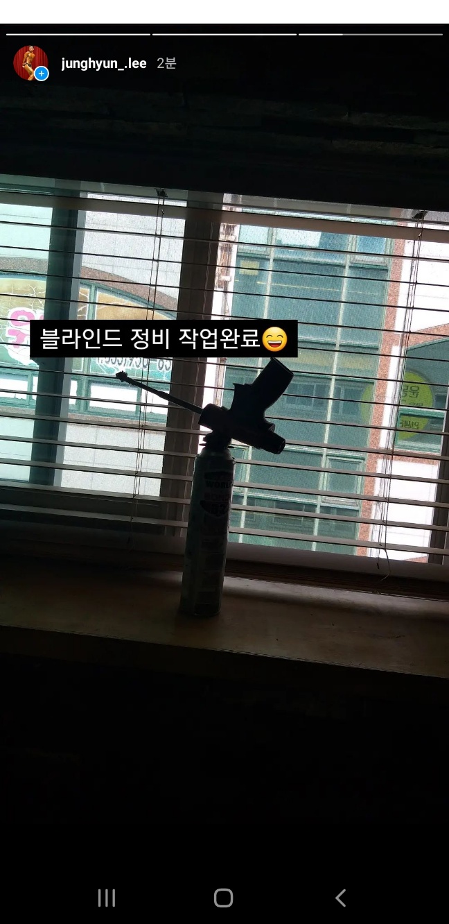 라이트짐거제pt거제헬스장거제중곡동헬스장거제중곡동pt중곡동pt 블라인드 정비 완료 네이버 블로그