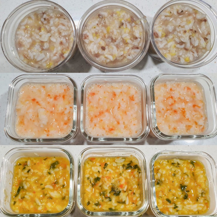 후기이유식 만들기 소고기 새송이 무른밥 흰살생선 단호박 무른밥 과일 치즈 무른밥w맘마유 베이비무브 네이버 블로그