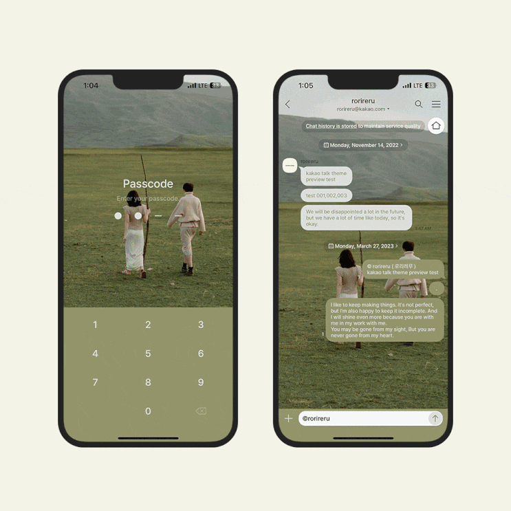 ios/ktheme ⨾ 338-340. Girl Series : 네이버 블로그