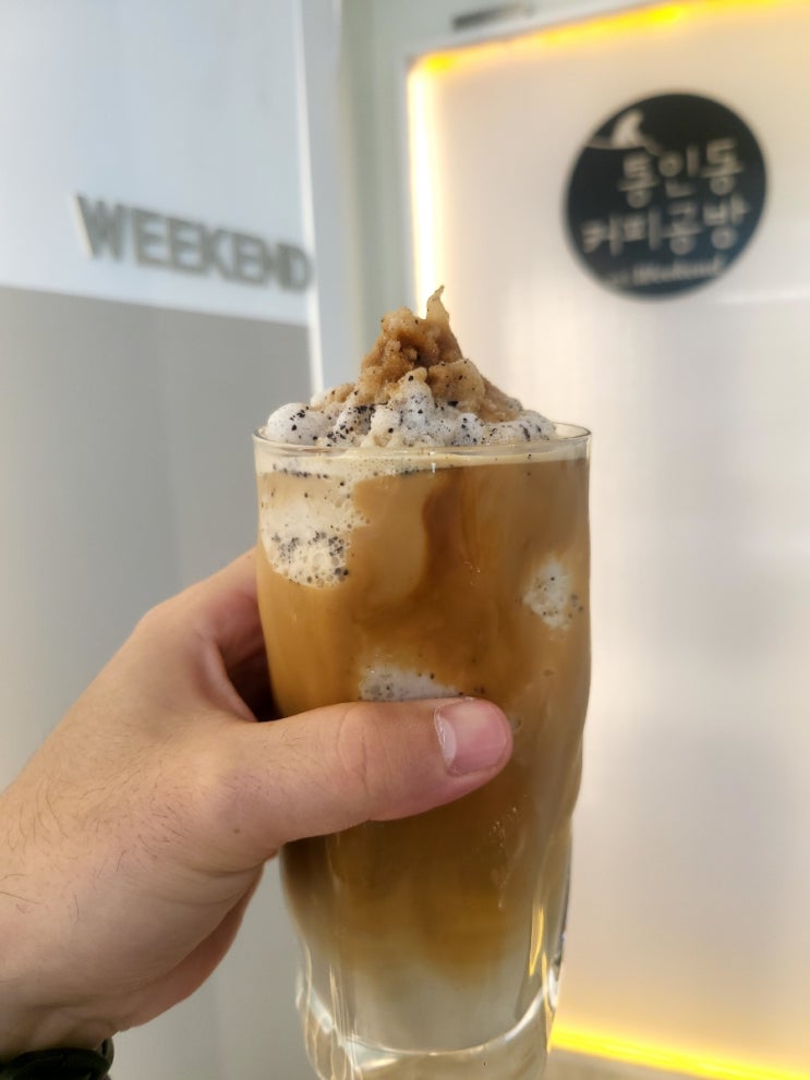 어메이징 오트 라떼 통인동 커피공방 위켄드 콜라보 "오트 블렌디드" Ft. 서촌 카페에서 맛본 amazing oat mix ...