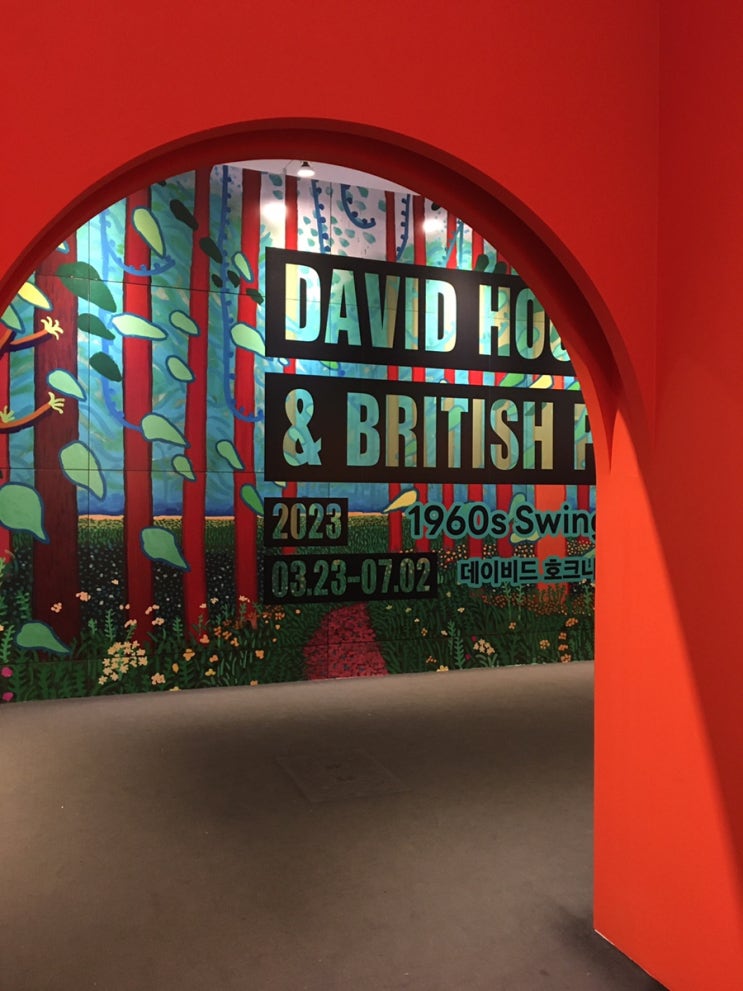 DAVID HOCKNEY & BRITISH POP ART : 1960s Swinging London 데이비드 호크니 & 브리티시 ...