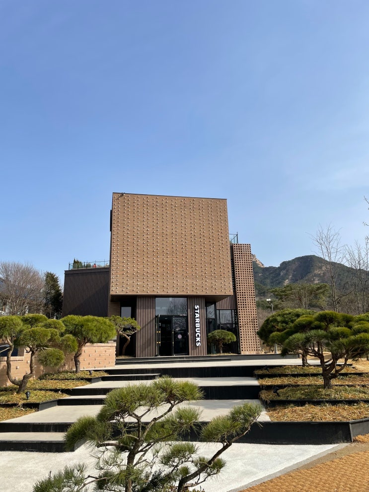 은평구 신상 카페 스타벅스 더북한산점 뷰 맛집으로 인정받고 있는 핫플 카페 주차팁까지 네이버 블로그