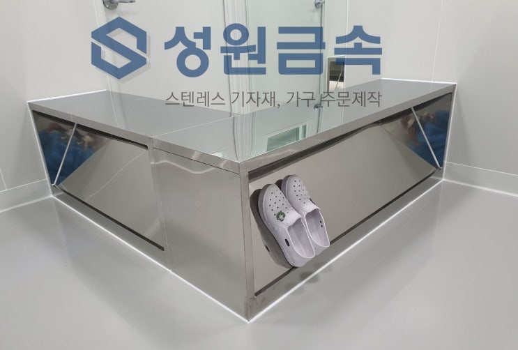 Step Over Bench (SOB) 스텝오버벤치 : 네이버 블로그