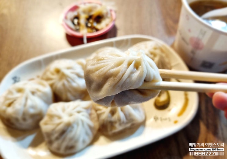 대만여행 시먼딩 맛집 양산박 샤오롱바오 음식 추천 타이베이자유여행 네이버 블로그