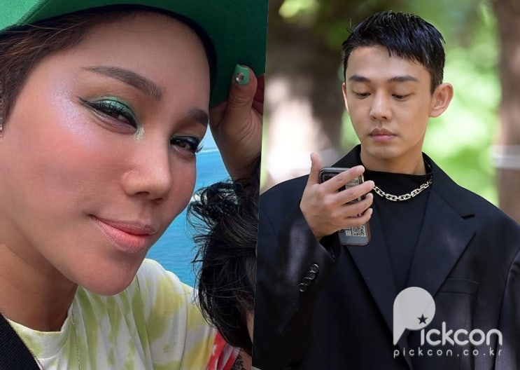 "처음부터 유아인의 일빠 팬"이라고 밝힌 ★아내, 옹호 논란…처음도 아니었다 [핫토PICK] : 네이버 블로그