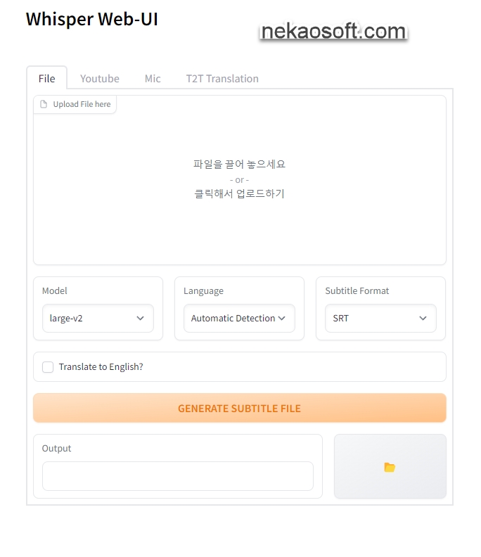 위스퍼(whisper)로 자동 자막 만들기 -Ai, Webui : 네이버 블로그