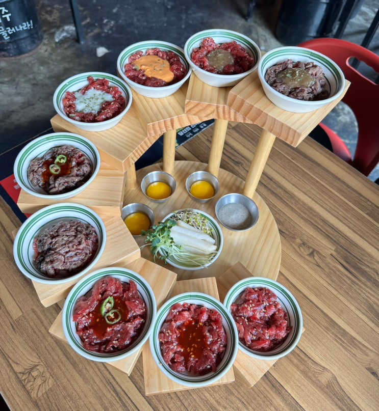 강남신논현 눈으로 맛으로 먹는 육회 9종 오마카세 신논현 맛집 김천재의 육회반한연어 네이버 블로그