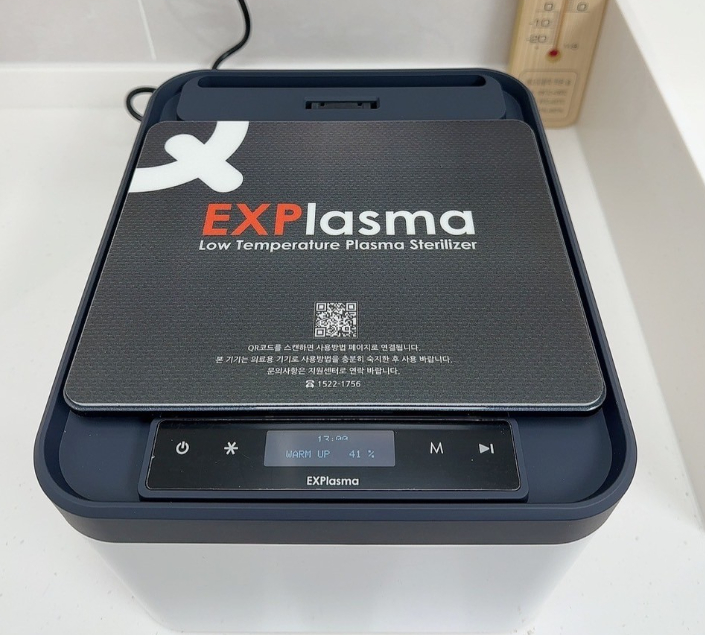 [Explasma Q2 (플라즈마 멸균기) 중랑구 S병원 : 네이버 블로그