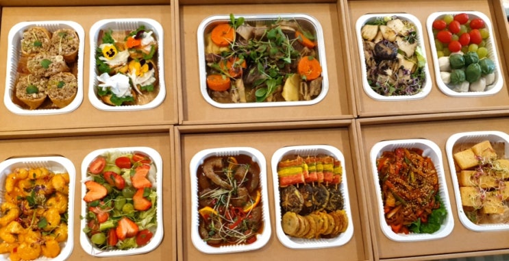 청주 집들이 음식 & 생일상주문 : 네이버 블로그