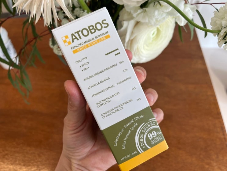 아기선크림 아토보스 선크림 순해요 무기자차 선크림 돌아기 선크림 Atobos 무기자차 선크림 네이버 블로그
