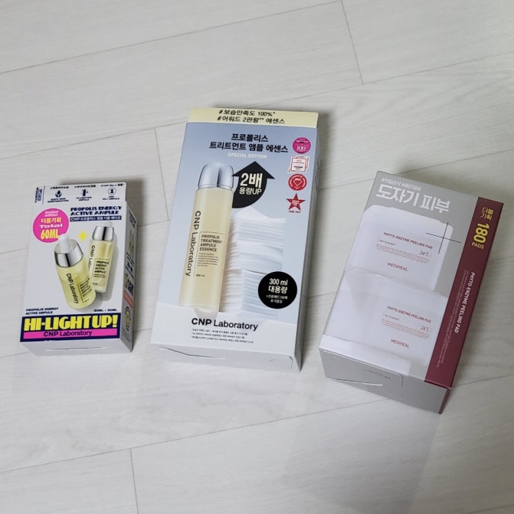 Review 올리브영 추천템 메디힐 피토엔자임 각질 패드 차앤박 프로폴리스 앰플 차앤박 프로폴리스 트리트먼트 앰플
