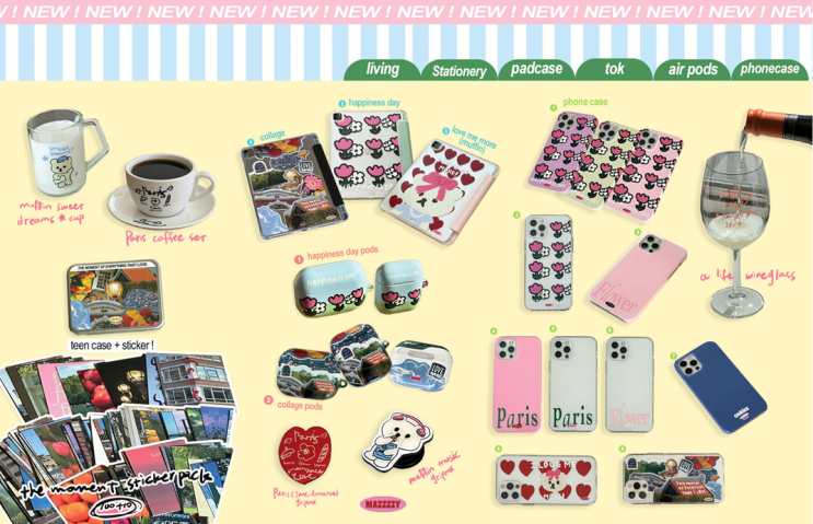 MAZZZZY 마찌 New Arrival : 스티커팩 / 틴케이스 / 컵 / 와인잔 / 아이패드케이스 / 에어팟케이스 / 그립톡 ...