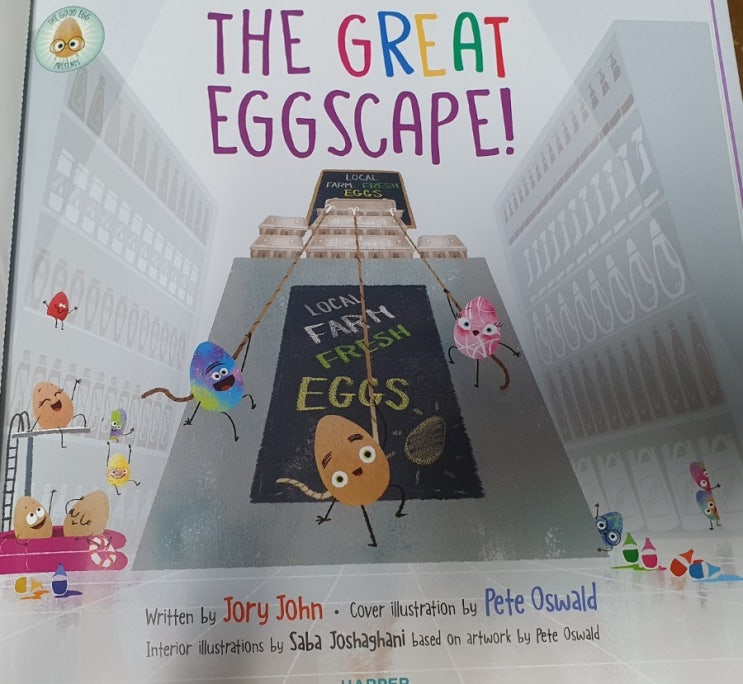 THE GREAT EGGSCAPE! : 네이버 블로그