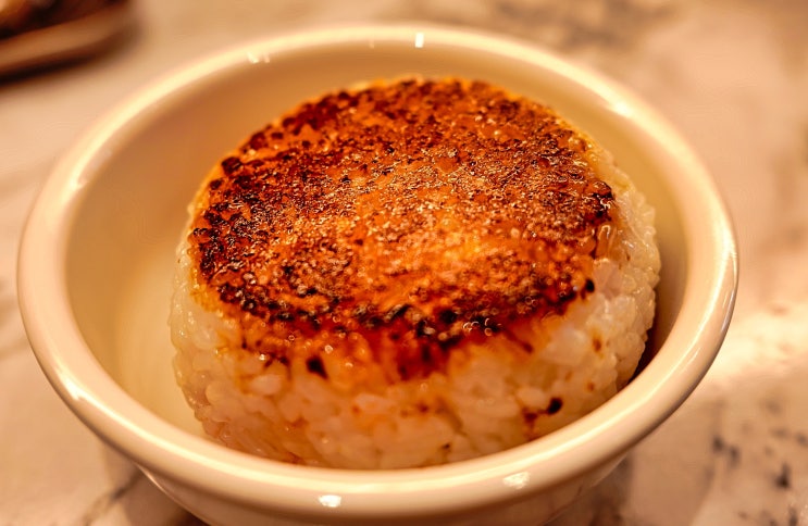 산본동 맛집 산본역 구운 주먹밥 누루 산본점 네이버 블로그