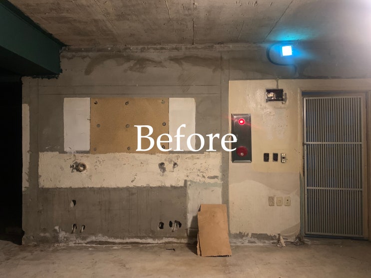 1. HOW MADE I AM WIA STUDIO? : 네이버 블로그