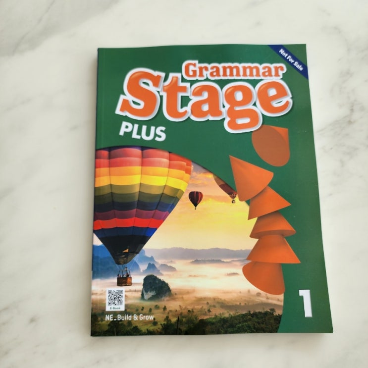 문법교재추천 Grammar stage plus 1 : 네이버 블로그
