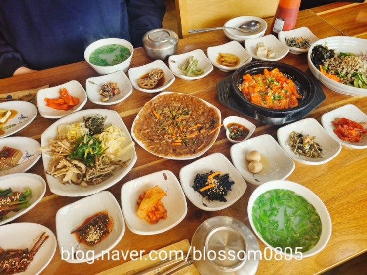 하동 쌍계사 한정식 맛집 쉬어가기 좋은 날 식당 네이버 블로그