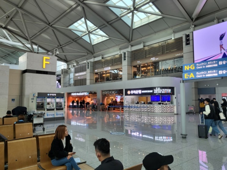 타이페이 1일차 우리은행환전인천공항제1터미널손수반상대만입국 E Gate타오위안공항 이지카드 수령 공항환전