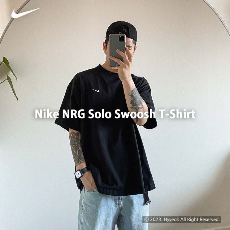 나이키 반팔티 NRG 티셔츠 US XL사이즈 후기,코디(세탁,건조기) : 네이버 블로그