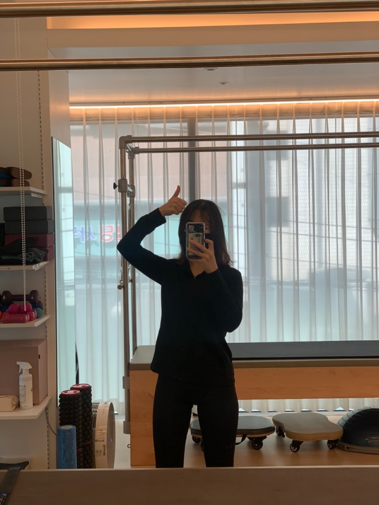 온더필라테스 기구필라테스 예쁜 몸매만들기 남자필라테스 여자필라테스 뱅뱅사거리 필라테스 소그룹필라테스 네이버 블로그