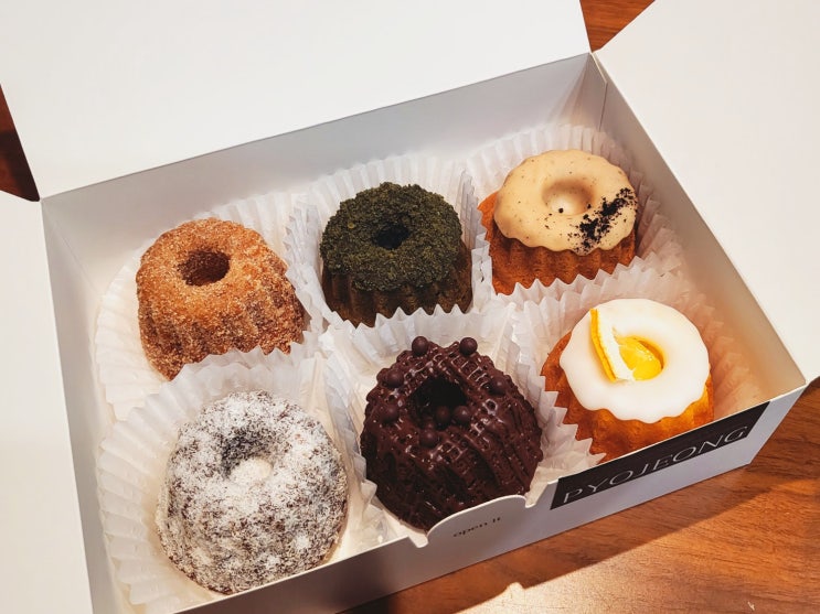 서울표정pyojeong 구겔호프 연남동디저트 카페 나도 모르게 미소 짓게 되는 홍대디저트 맛집 네이버 블로그