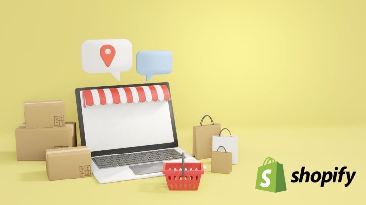 초보 셀러를 위한 쇼피파이(Shopify) 제작 가이드 : 네이버 블로그