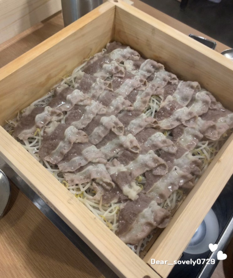 교대역 새로오픈한 밥집 방이편백 육분삼십 교대점 맛있는 편백찜and샤브샤브 전문점 네이버 블로그