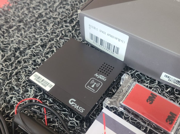 [베스트 리뷰 이벤트] 포터 하이패스 설치 등록 RF GPASS AP560 : 네이버 블로그