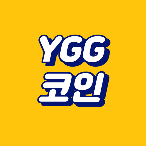 일드길드게임즈 코인 (YGG) 전망 호재 가격 트위터 홈페이지 알아봐요 : 네이버 블로그