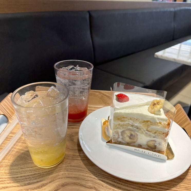 안양 다양하고 맛있는 케이크와 음료가 있는 범계역카페 ‘리얼케익 🍰 네이버 블로그
