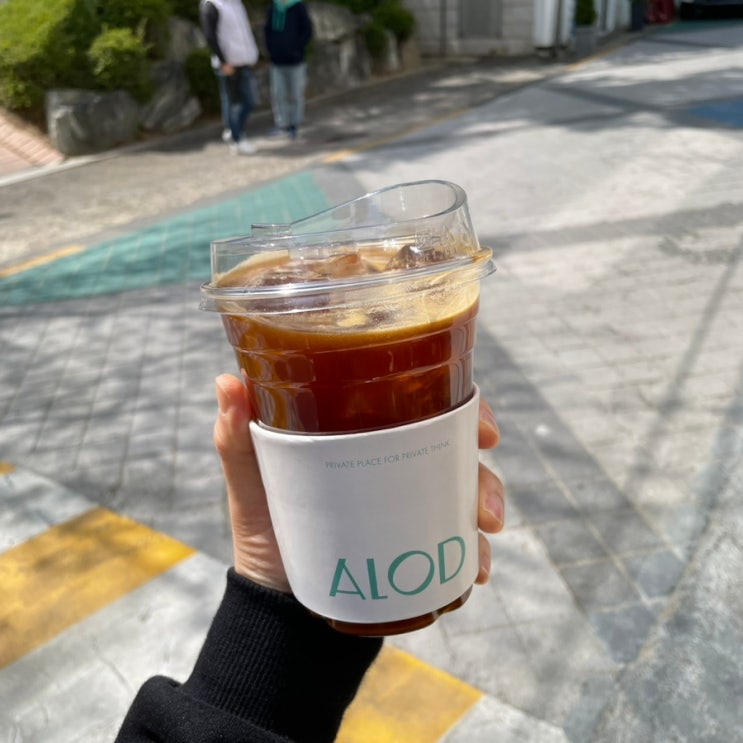 송은이 사옥 1층 상암동 카페 | ALOD 커피 : 네이버 블로그