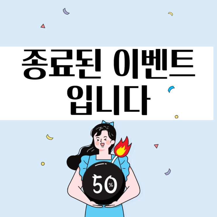 구리 헬스장 추석 헬스장 추석 정상운영 구리 Pt 구리 요가 구리 줌바 구리 스피닝 구리 필라테스