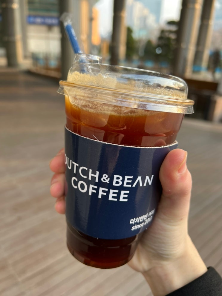 더치앤빈 DUTCH & BEAN 문래점 :: 산미 있는 커피 맛집 : 네이버 블로그